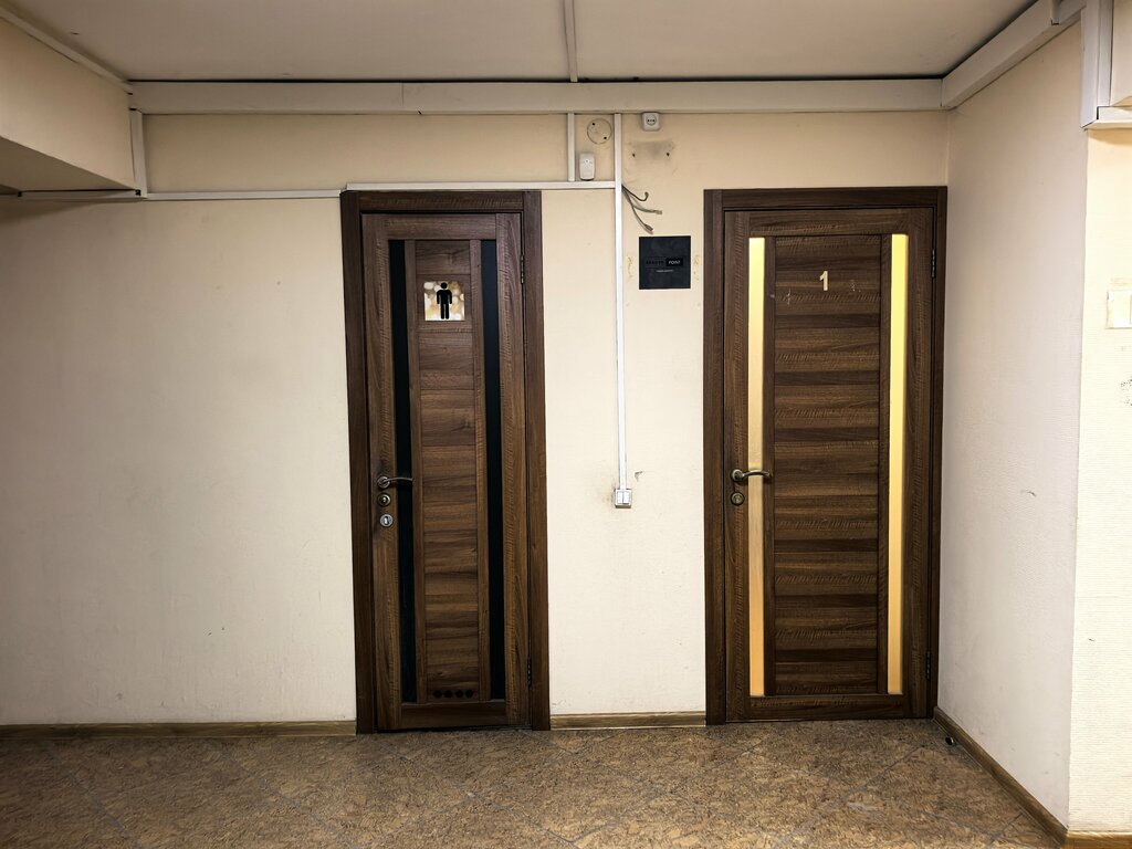 Tuvalet Туалет, Berdsk, foto