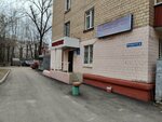 Мужская парикмахерская (Pionerskaya ulitsa No:5, Zheleznodorozhny Microdistrict), kuaförler  Balaşiha'dan