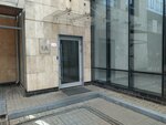 Uniforce Engineering (Dubininskaya Street No:57с1А), otomasyon sistemleri firmaları  Moskova'dan