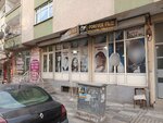 Forever Filiz (Ankara, Gölbaşı, Seğmenler Mah., 927. Cad., 23A), kuaförler  Ankara'dan