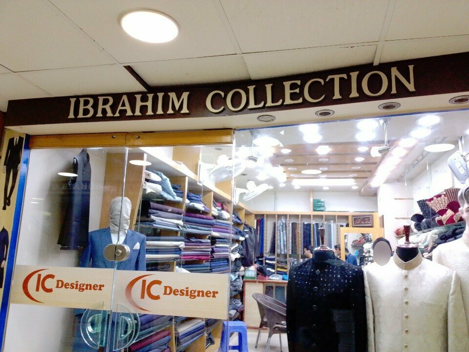 Giyim mağazası Ibrahim collection, Karaçi, foto