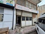 Kerem Ticaret (Sanayi Mah., 60415. Sok., No:20, Şehitkamil, Gaziantep), aracı şirketler  Gaziantep'ten
