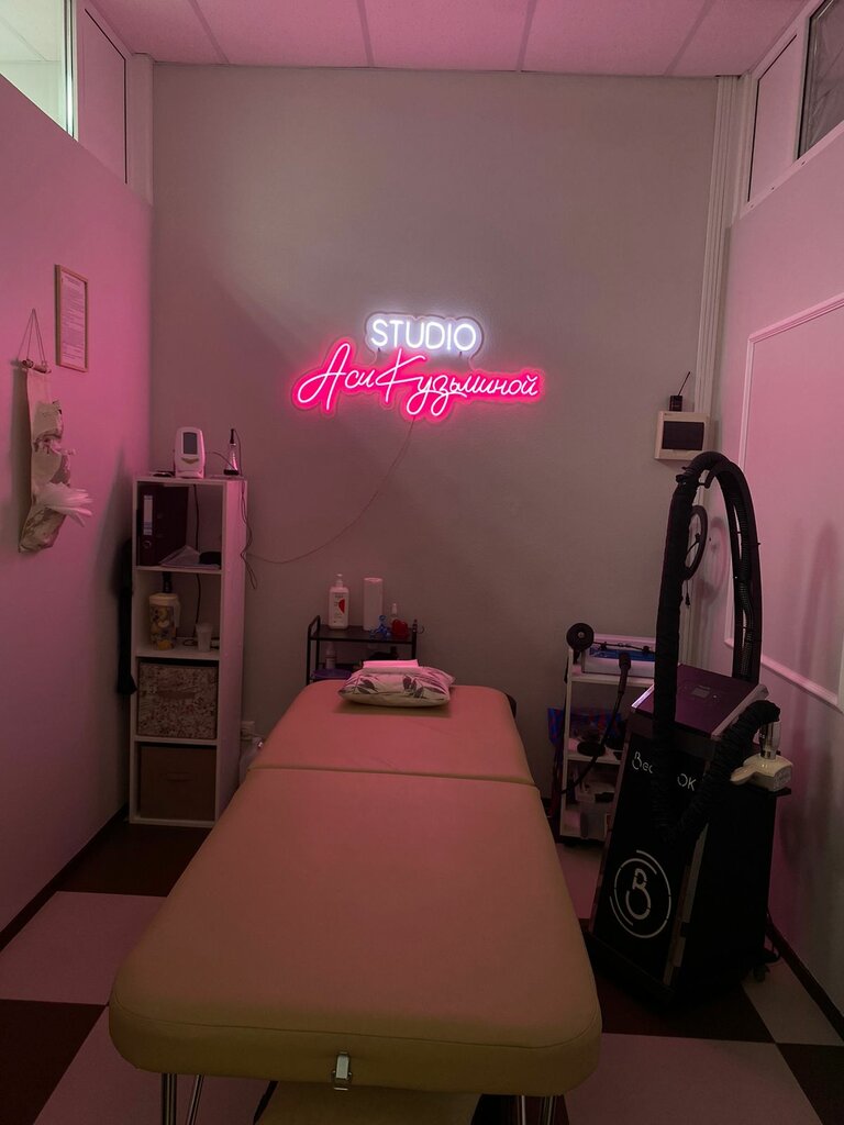 Spa Asi Kuzmina's Studio, Saint‑Petersburg, foto