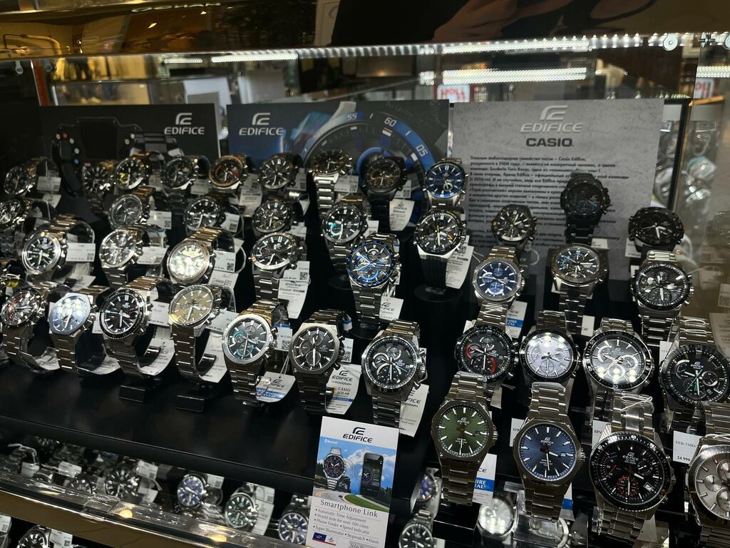 Saatçiler Casio, Yekaterinburg, foto