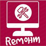 Ремонт компьютеров (Shveyny pereulok No:2), bilgisayar teknik servisleri  Mozyr'dan