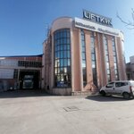 Corinox Bakery Machinery (Fevziçakmak Mah., 10646. Sok., No:6, Karatay, Konya), endüstriyel fırınlar  Konya'dan