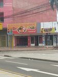 El Silpancho cochabambino (Santa Cruz de la Sierra, Distrito Municipal 11, Subdistrito 1, Avenida Trinidad, 1), restoran  Bolivya'dan