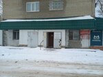 Hair Salon (Borodin Street No:168), kuaförler  Kostanay'dan