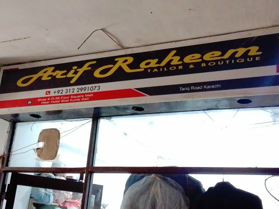 Dış giyim mağazası Arif raheem, Karaçi, foto