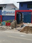 Batilot - Ci (Abidjan, Cocody, Quartier de la Djorobité I), emlak geliştirme  Abican'dan