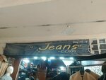 Jeans.com (No:LG8/1, Gulberg Town, FB Indus-Area Block 21), giyim mağazası  Karaçi'den