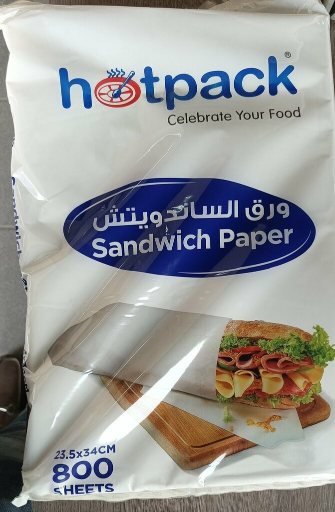 Fast food Onapack, Abican, foto
