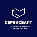 ServiceBalt (Kaliningradskoye shosse No:17, Guryevsk), elektrik ve benzinle çalışan aletler  Guryevsk'ten