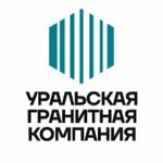 Ural Granite Company (Tatischeva Street No:64), heykel ve mezarlık taşı üreticileri  Yekaterinburg'dan
