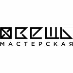 Мастерская Вещь (Bolshaya Nizhegorodskaya Street No:108лит2Ш), özel mobilya yapımı  Vladimir'den