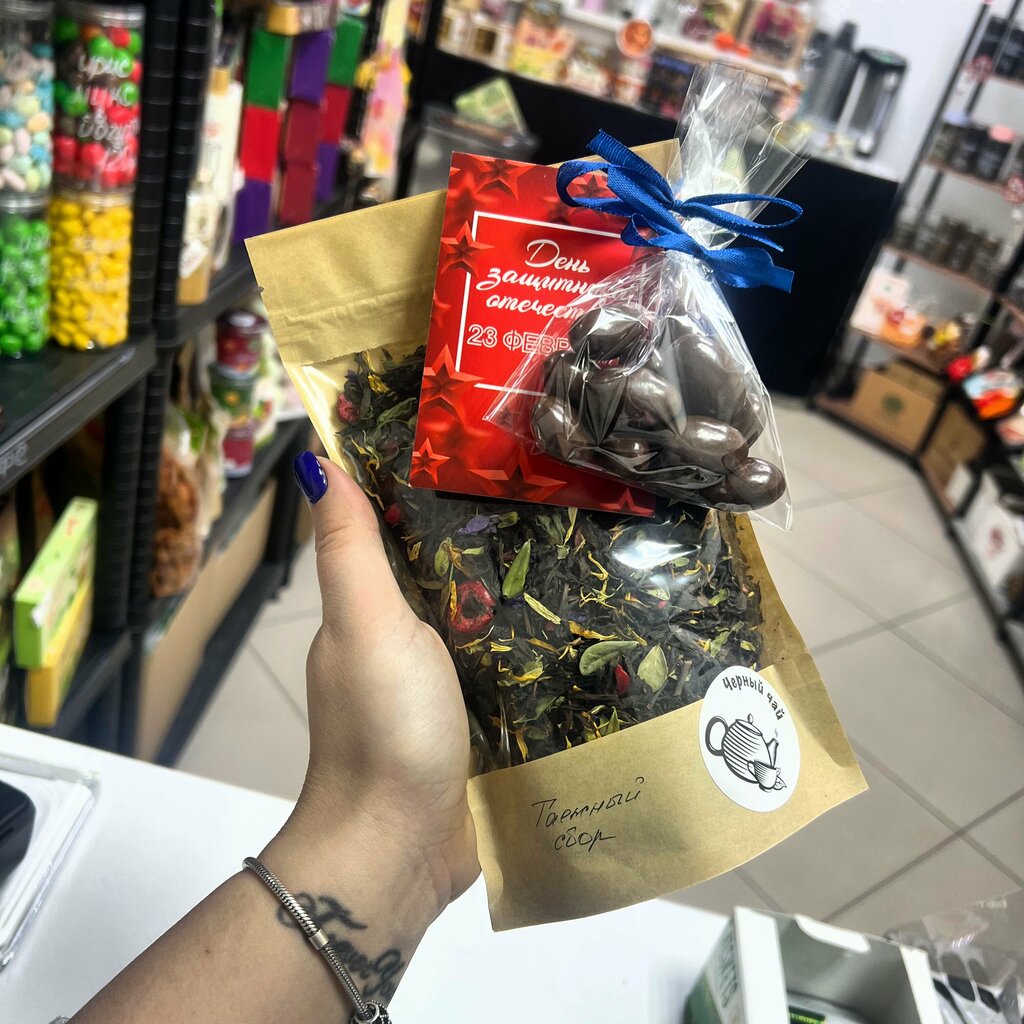 Çay mağazaları Teapenza, Penza, foto