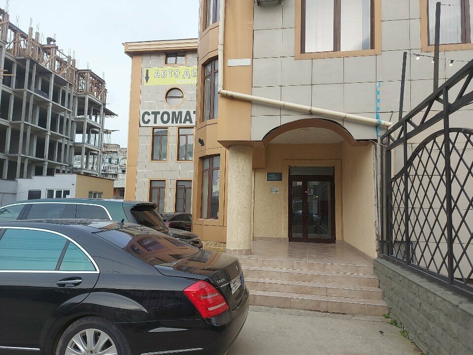 Hukuk büroları Правосудие, Makhachkala, foto