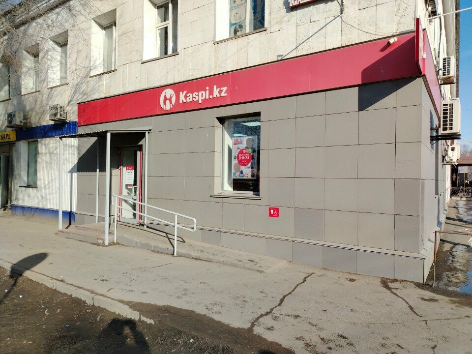 Banka Kaspi Bank, Oral (Uralsk), foto