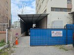 Depo Girişi (Çınar Mah., 5003. Sok., No:41, Bornova, İzmir), depo hizmetleri  İzmir'den