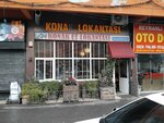 Konak Lokantası (İstanbul, Ümraniye, Yamanevler Mah., Güven Sanayi Sitesi, H Blok), restoran  İstanbul'dan