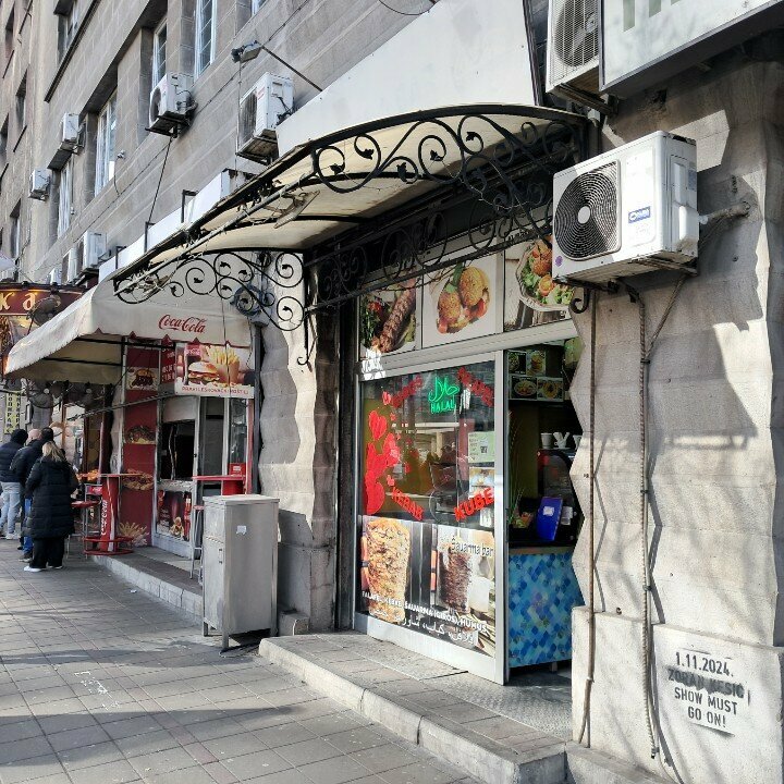 Fast food Sauarma Bar, Belgrad, foto