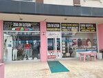 Zeka On İletişim (İstanbul, Sancaktepe, Eyüp Sultan Mah., Mehmet Akif Cad., 33A), cep telefonu ve aksesuarları satış mağazaları  İstanbul'dan