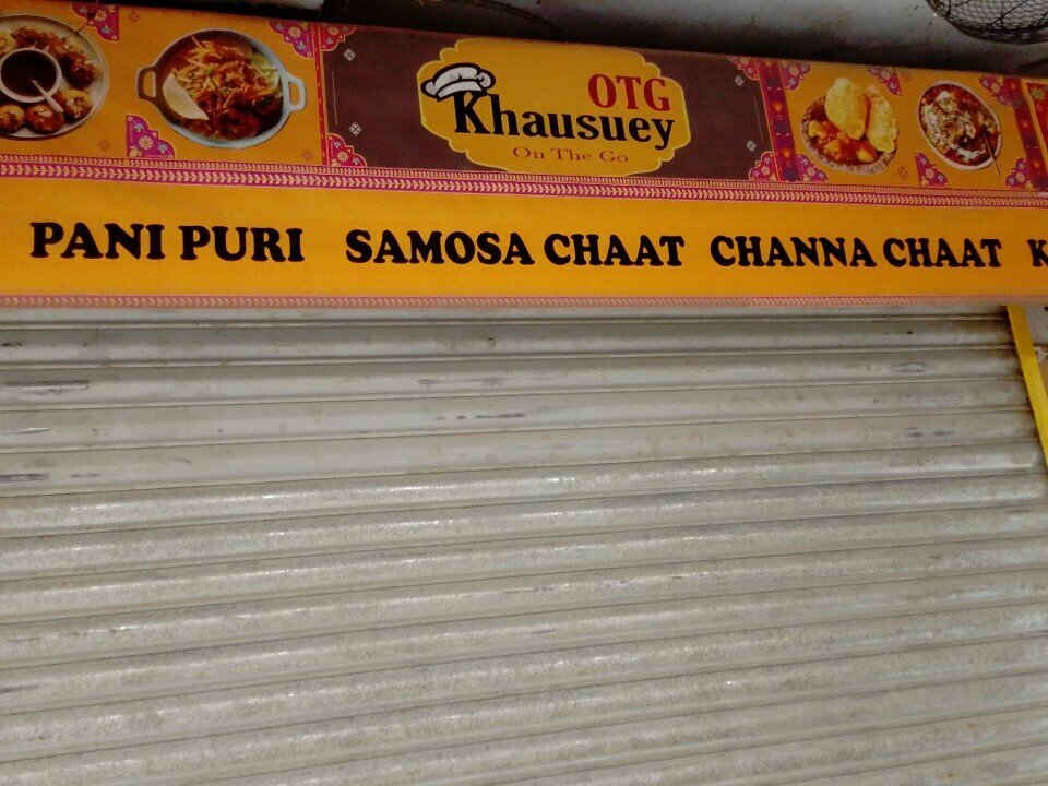 Kafe Khausuey, Karaçi, foto