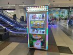 Prize Safari (7th Kozhukhovskaya Street No:9, Moscow), oyun makinesi  Moskova'dan