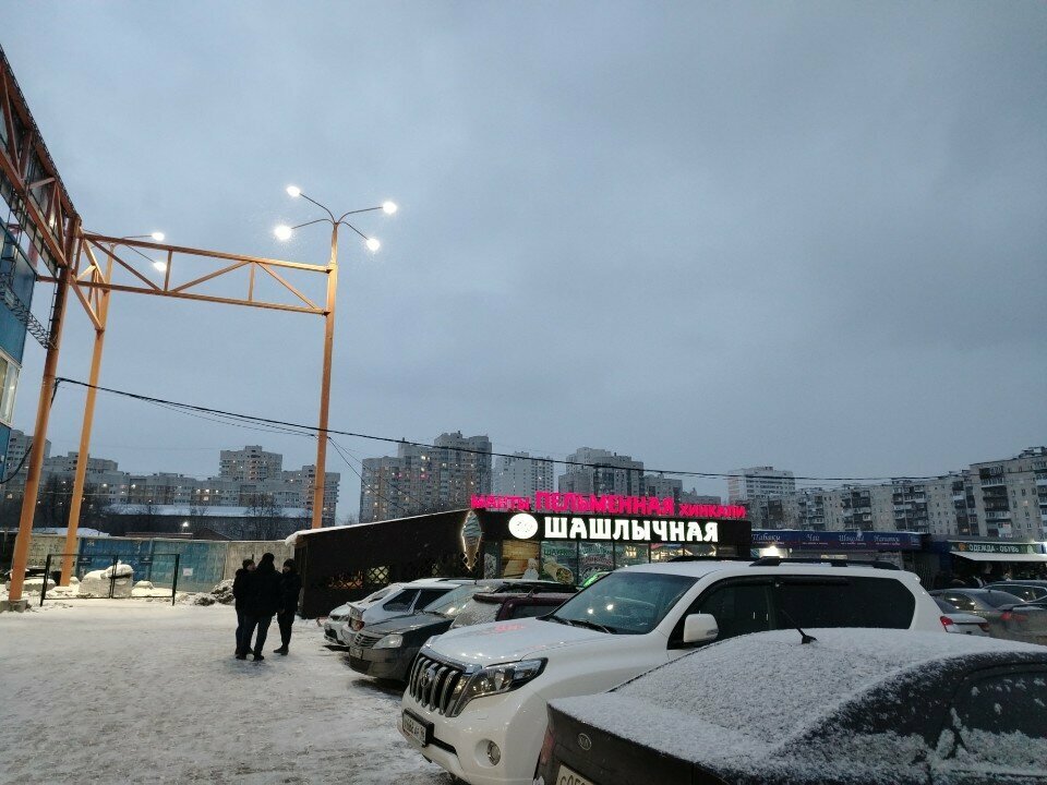 Telefon tamir servisi MobiHelp, Yekaterinburg, foto