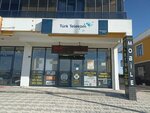 Türk Telekom (Bahçeşehir Mah., Hasanköy Cad., No:201E, Meram, Konya), telekomünikasyon firmaları  Konya'dan