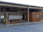 Osmanlı Ahşap (Horozluhan Mah., Bozkir Sok., No:7, Selçuklu, Konya), ahşap endüstrisi  Konya'dan