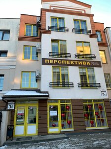 Hands (Pazharny zavulak No:3Б), masaj salonları  Moguilev'den
