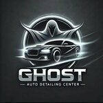 Ghost Auto Wrapping (Ararat Region, Ayntap village), oto servis ve bakım ekipmanları  Ararat'tan
