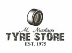 Tyre Store (Baf, Alexandrou Ypsilanti), oto lastik tamiri  Baf'tan (Paphos'tan)