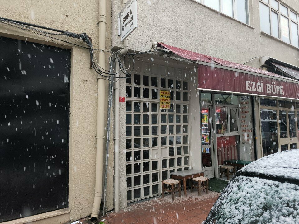 i̇ş merkezi Bora İş Merkezi, İstanbul, foto