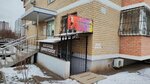 Мурзилка говорилка (Peter Metalnikov Street No:13, Prikubanskiy City administrative district, mikrorayon imeni Petra Metalnikova), konuşma terapistleri  Krasnodar'dan