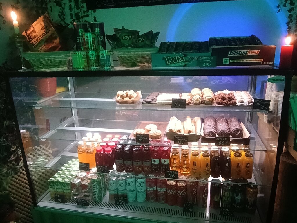 Kahve dükkanları Ведьмино зелье, Simferopol (Akmescit), foto