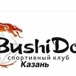БусиДоКазань (ulitsa Mira No:13, Sovetskiy City Administrative District, posyolok Derbyshki), spor okulları  Kazan'dan