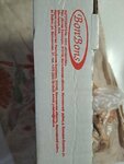 Юниаква (Shkolnaya ulitsa No:68А, Vialikaja Baroŭka), pastacılık üretimi  Mogiliovskaya oblastından
