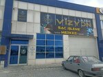 Vizyon Sac İşleme Merkezi (Aslım Cad., No:36U, Karatay, Konya), demirdökümcüler  Konya'dan