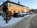 Автотехпомощь (ulitsa Ordzhonikidze No:11Бк1), gezici servis  Berdsk'ten