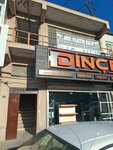 Anıl Plastik Kalıp (Yeşillik Cad., No:519C, Karabağlar, İzmir), kalıp firmaları  İzmir'den