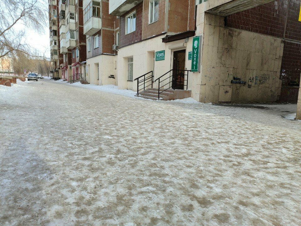 Tanı merkezleri Voxel, Karağandı, foto