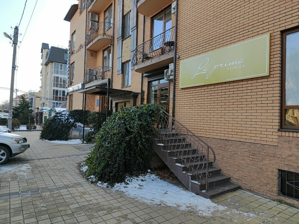 Tıp merkezleri ve klinikler La prima clinica, Krasnodar, foto