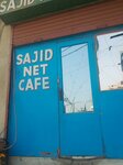 Sajjad net cafe (Gulzar Colony Road No:L425), kafe  Karaçi'den