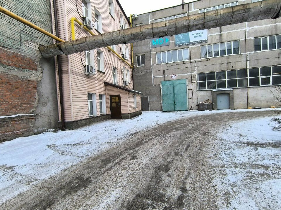 Hafif sanayi ekipmanları firmaları Русское оборудование-НН, Nijni Novgorod, foto