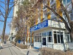 Министерство труда, социального обеспечения и миграции КР (Kasym Tynystanov Street No:215), devlet kurumları ve bakanlıklar  Bişkek'ten