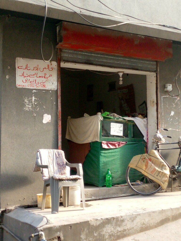 Depo Scrap Store, Rawalpindi, foto