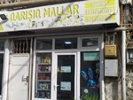Qarışıq Mallar (Xidir Mustafayev Street No:224B, Baku), mini-market  Bakü'den