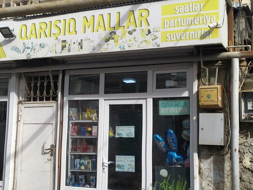 Mini-market Qarışıq Mallar, Bakü, foto
